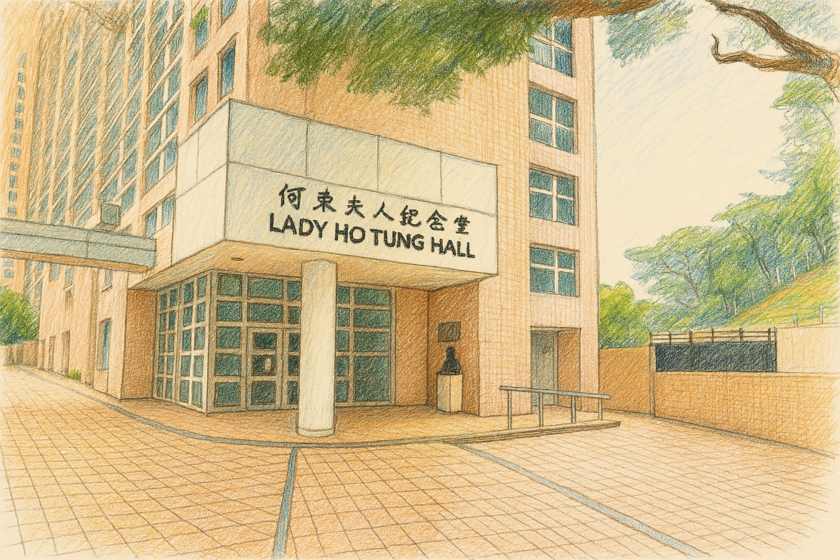 Lady Ho Tung Hall, The University of Hong Kong – Lady Ho Tung Hall